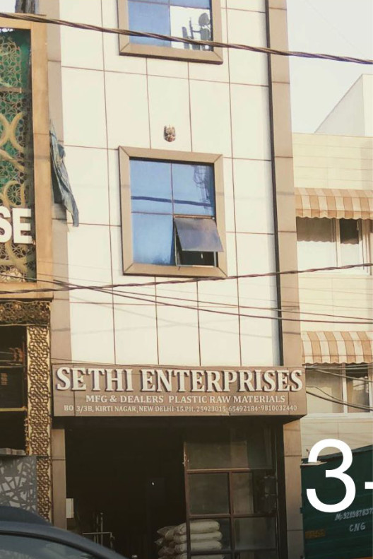 SETHI ENTERPRISES, PLASTIC & RAW MATERIAL in Delhi | YellowPagesDial.com